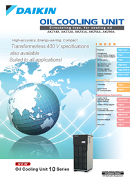 Oil Hydraulics | Daikin Industries, Ltd.